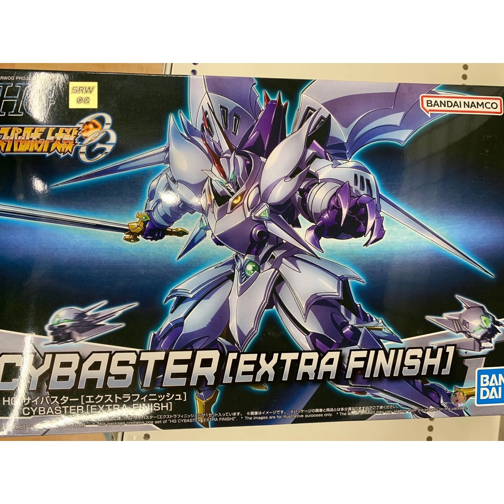 Bandai Gundam HG PB Limited 1/144 Cybaster Extra Finish Model Kit ...