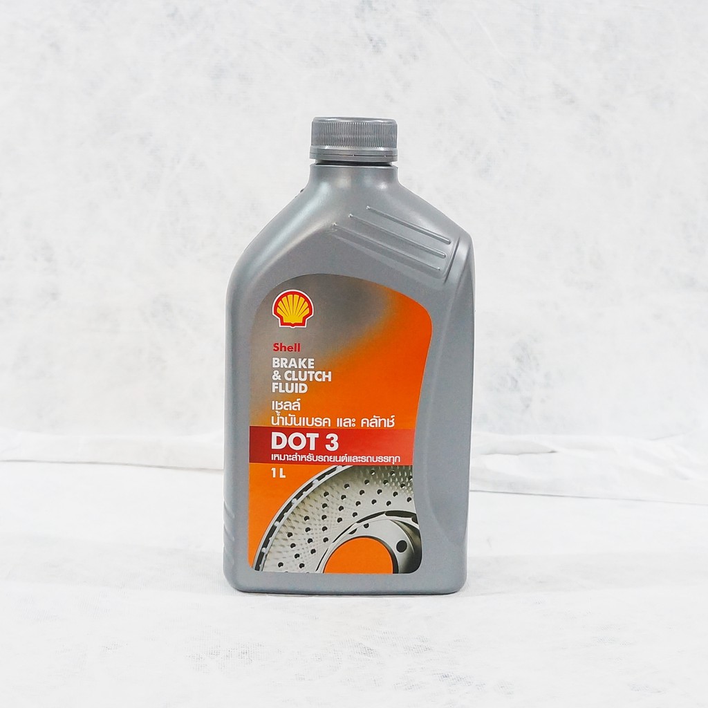 น้ำมันเบรค เชลล์ SHELL DOT3 1L | Shopee Thailand