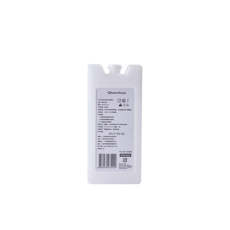 กล่องน้ำแข็งเก็บความเย็น เจลเก็บความเย็น QUECHUA CHINA ICE PACK กล่อง ...