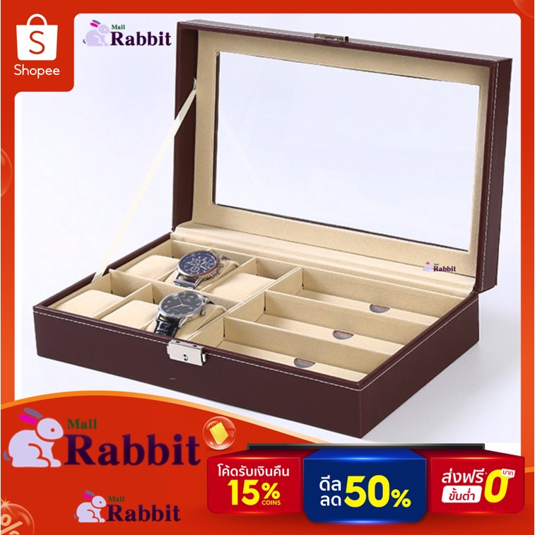 igootech Cassablu กล่องนาฬิกา 6 เรือน กล่องใส่แว่นตา 3 อัน หนังสีน้ำตาล ด้านในบุกำมะหยี่ ฝากระจก ...
