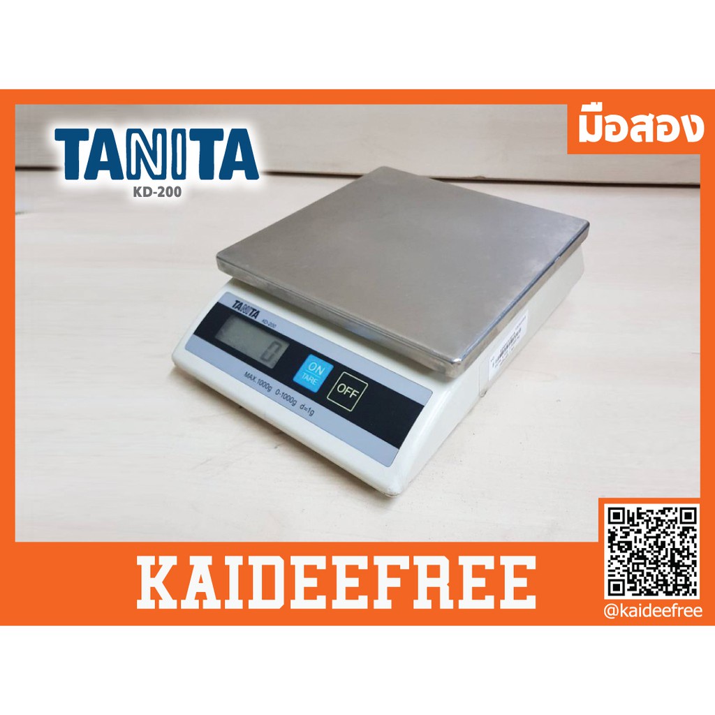เครื่องชั่งดิจิตอล ตั้งโต๊ะ ยี่ห้อ TANITA รุ่น KD-200 มือสอง(ญี่ปุ่น) | Shopee Thailand
