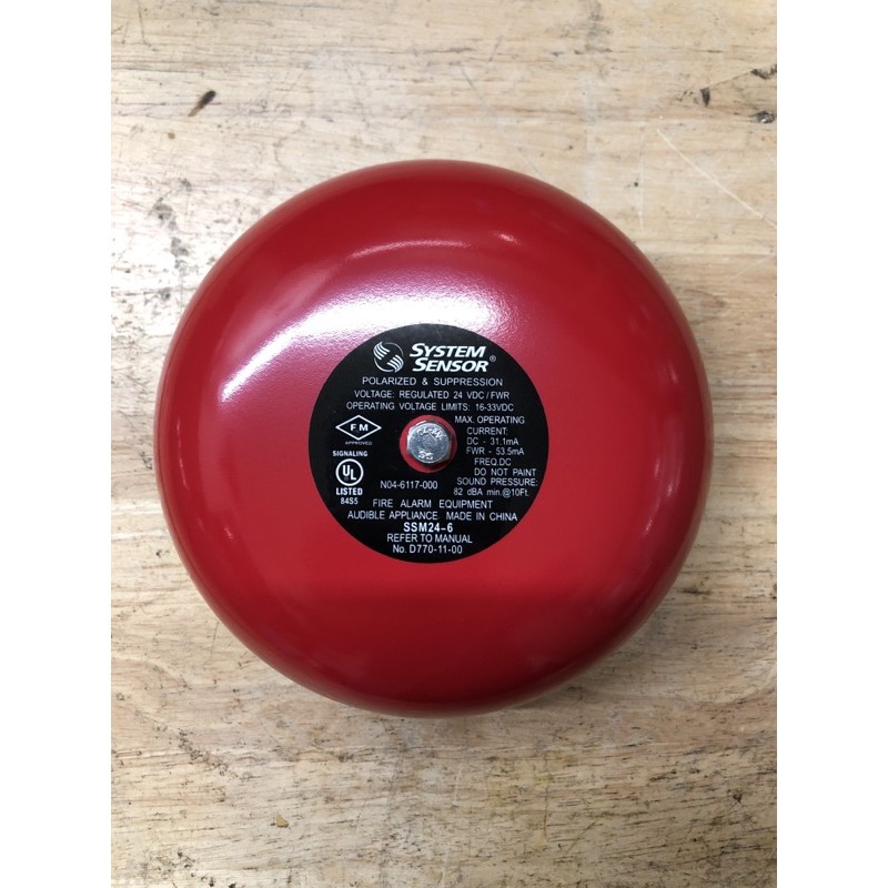 กระดิ่ง 6” system sensor แท้ 100% (ราคารวมเวท) | Shopee Thailand