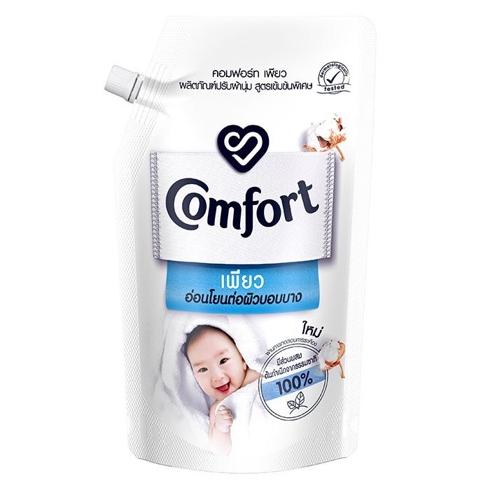 Comfort Pure Concentrated Softener คอมฟอร์ท เพียว ผลิตภัณฑ์น้ำยาปรับผ้า ...