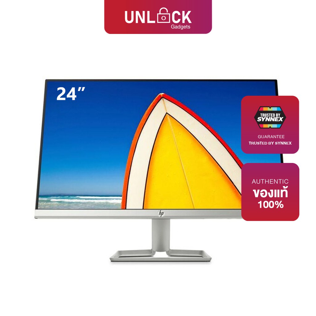 HP จอมอนิเตอร์ 24F Monitor 24"/16:9/1920x1080/300cd/m²/60Hz/5ms ...