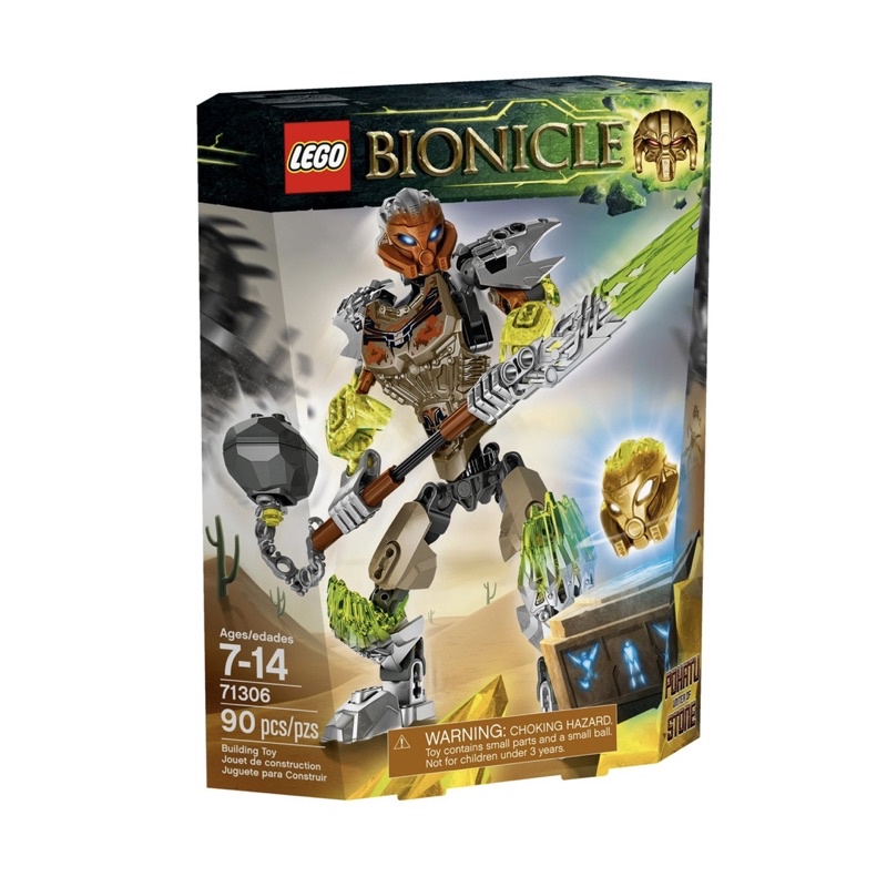 Lego Bionicle #71306 Uniter of Stone กล่องมีรอยเล็กน้อย | Shopee Thailand