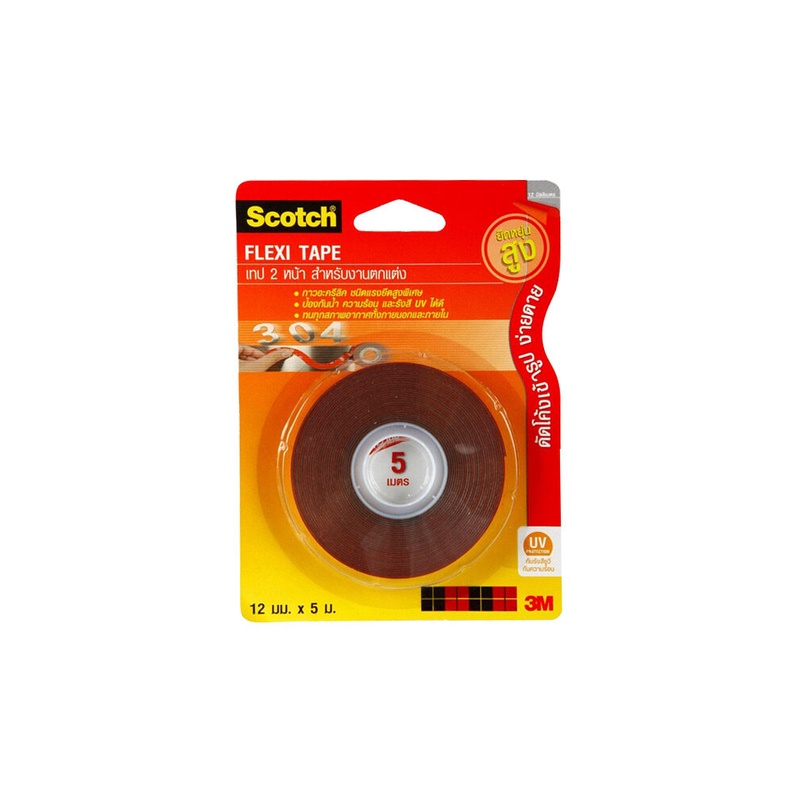 3M SCOTCH FLEXI TAPE | Shopee Thailand