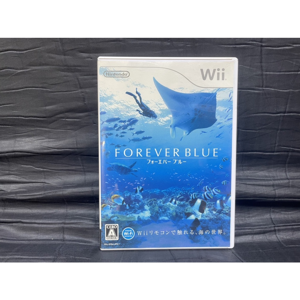 แผ่นเกมส์ Wii Game : Forever Blue : Wii Japan | Shopee Thailand