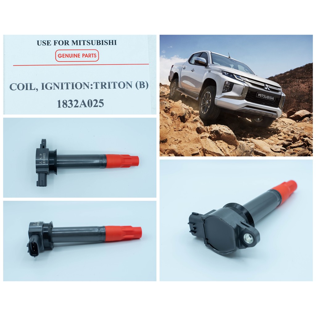 คอยล์จุดระเบิด Mitsubishi Triton Coil Ignition 1832A025 (B) | Shopee ...