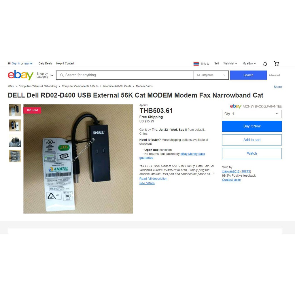 DELL Dell RD02-D400 USB External 56K Cat MODEM Modem Fax Narrowband Cat | Shopee Thailand
