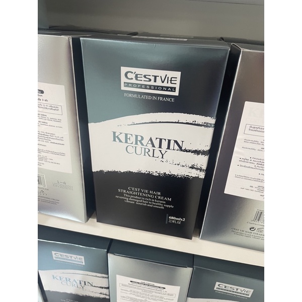 CESTVIE เชสวี่ ครีมยืดเคราติน ขนาด 680 ml | Shopee Thailand