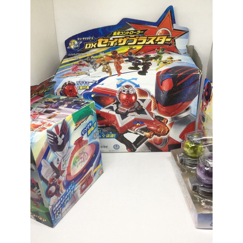 Uchu Sentai Kyuranger DX SeizaBlaster +DX Saiko Kyutama+Kyutama 10 ลูก ...