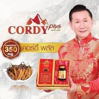 Cordy Plus คอร์ดี้ พลัส [30 แคปซูล] 15716 ราคาพิเศษ | ซื้อออนไลน์ที่ ...