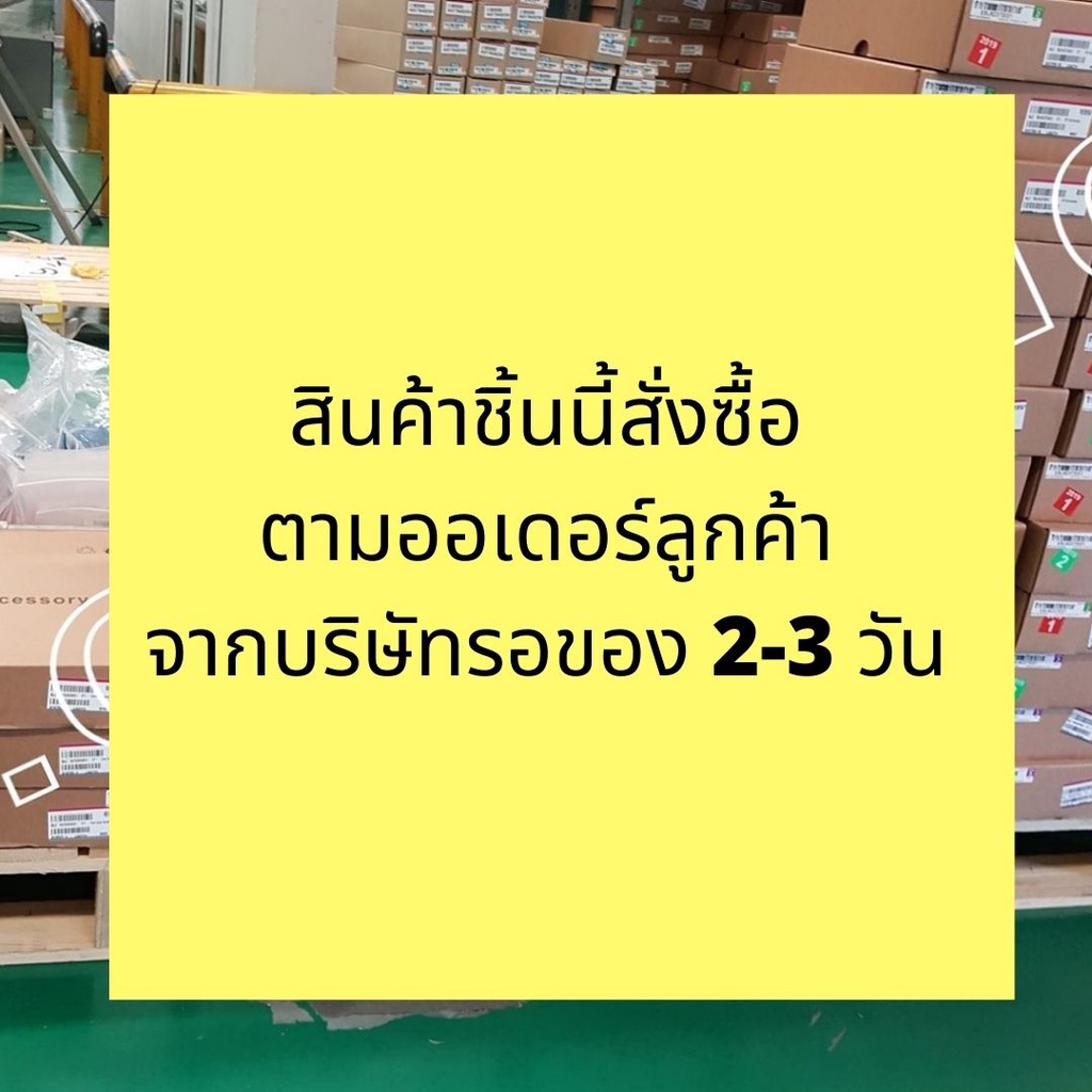 Daikin - แผงคอนโทรลคอยร้อนไดกิ้น - ใช้กับรุ่นแอร์ RKQ12SV2S พาท 2532012 ...