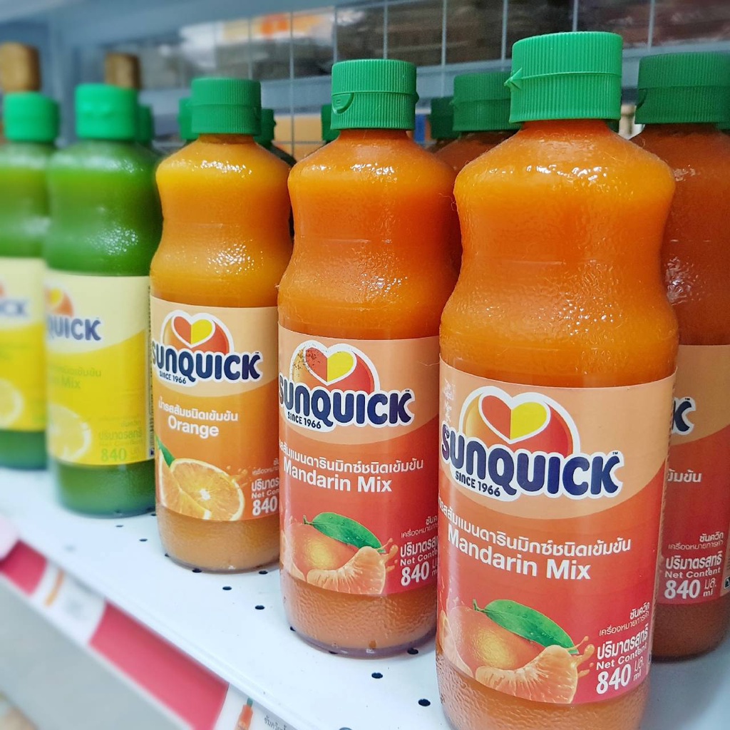 Sunquick ซันควิก น้ำผลไม้ ขนาด 700 ml/ 300ml | Shopee Thailand