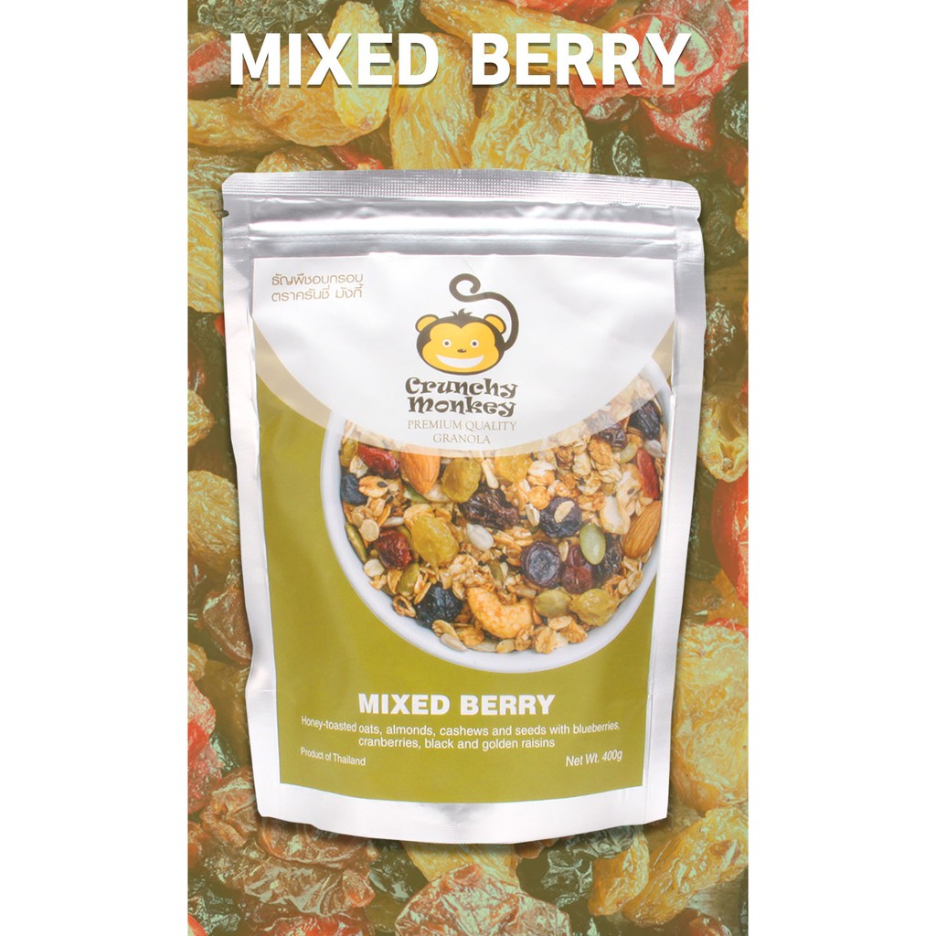 Crunchy Monkey Granola 4 รสชาติให้เลือก อาหารเช้า กราโนล่า ธัญพืช ลูก ...