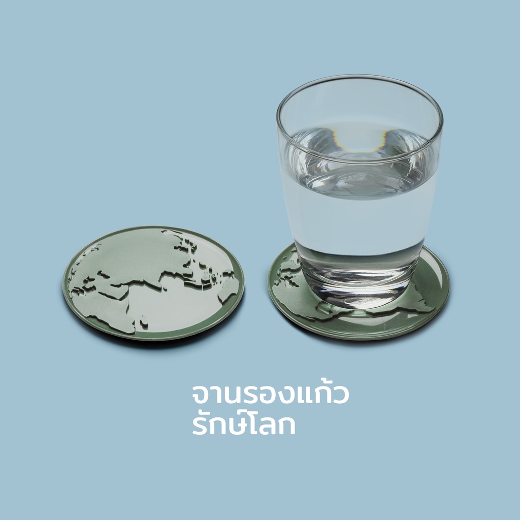 Earth Coaster (1 set 2 pcs) จานรองแก้ว ดีไซน์ แผนที่โลก 1 เซ็ต มี 2 ...