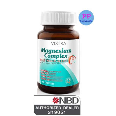 VISTRA MAGNESIUM COMPLEX 30 TAB | Shopee Thailand