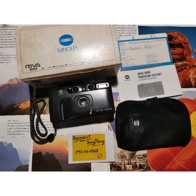 กล้องฟิล์ม Minolta riva mini ครบกล่อง | Shopee Thailand