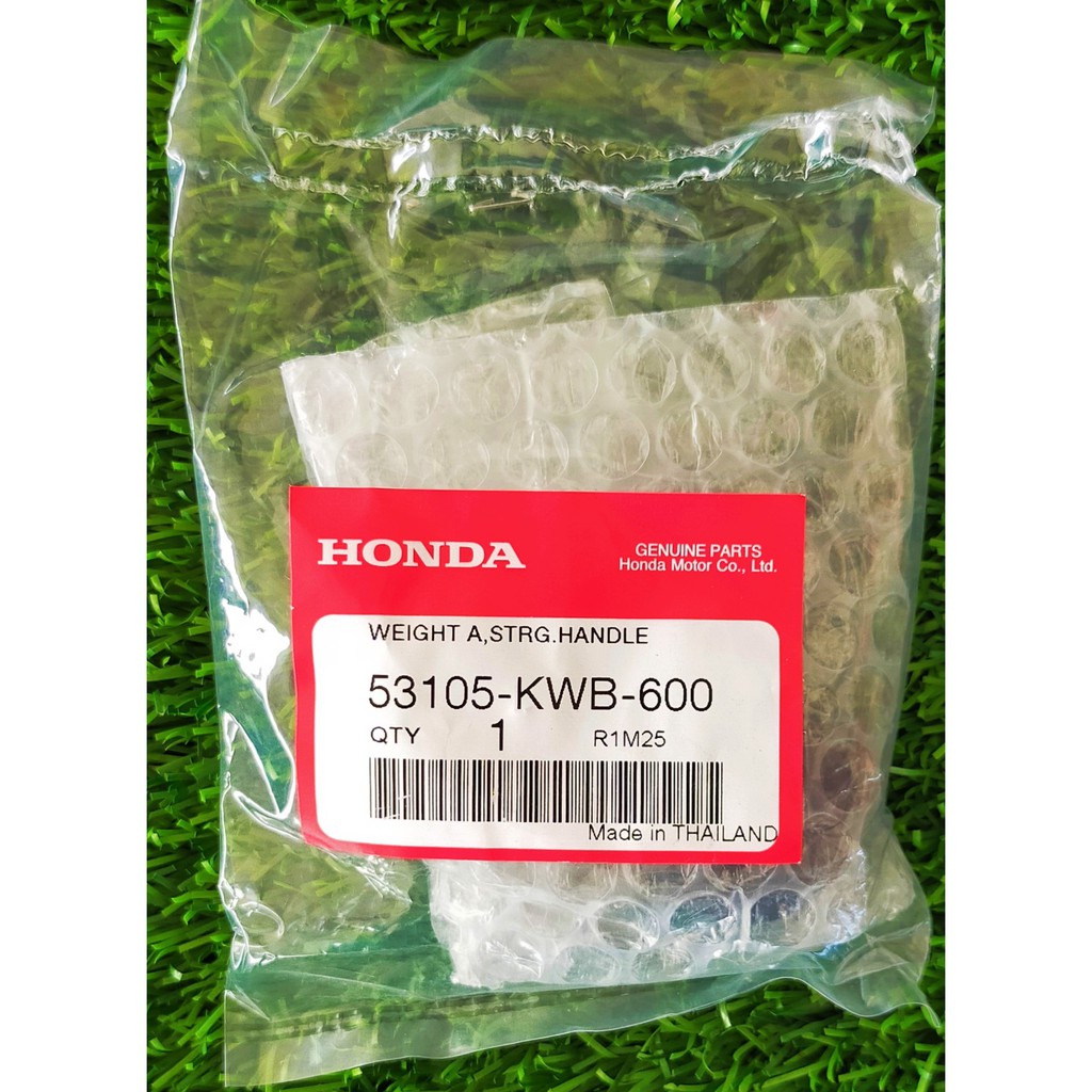 53105-KWB-600 ตุ้มน้ำหนัก A Honda แท้ศูนย์ | Shopee Thailand