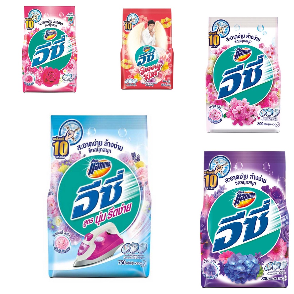 แอทแทค อีซี่ Attack easy 700 g | Shopee Thailand