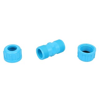 Joints UNION PVC SOCKET SCG 1/2" LITE BLUE Pipe fitting Water supply ...