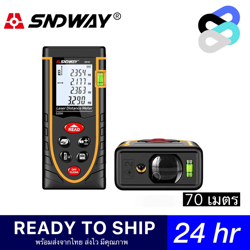 เครื่องวัดระยะเลเซอร์ (SNDWAY) 60 เมตร Laser Distance Meter 60 Meter ...