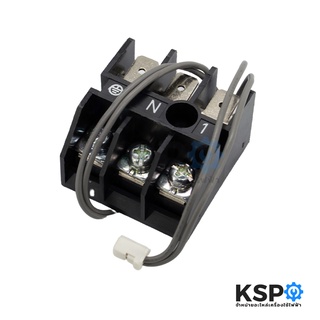 คอนเน็กเตอร์แอร์ รุ่น HP-T3031 300V 25A 3โบโล อะไหล่แอร์ | Shopee Thailand