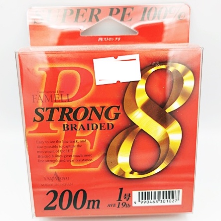 YAMATOYO STRONG PE X8 สาย PE 150-200M หน้าตัดมาตราฐานญี่ปุ่น MADE IN JAPAN | Shopee Thailand