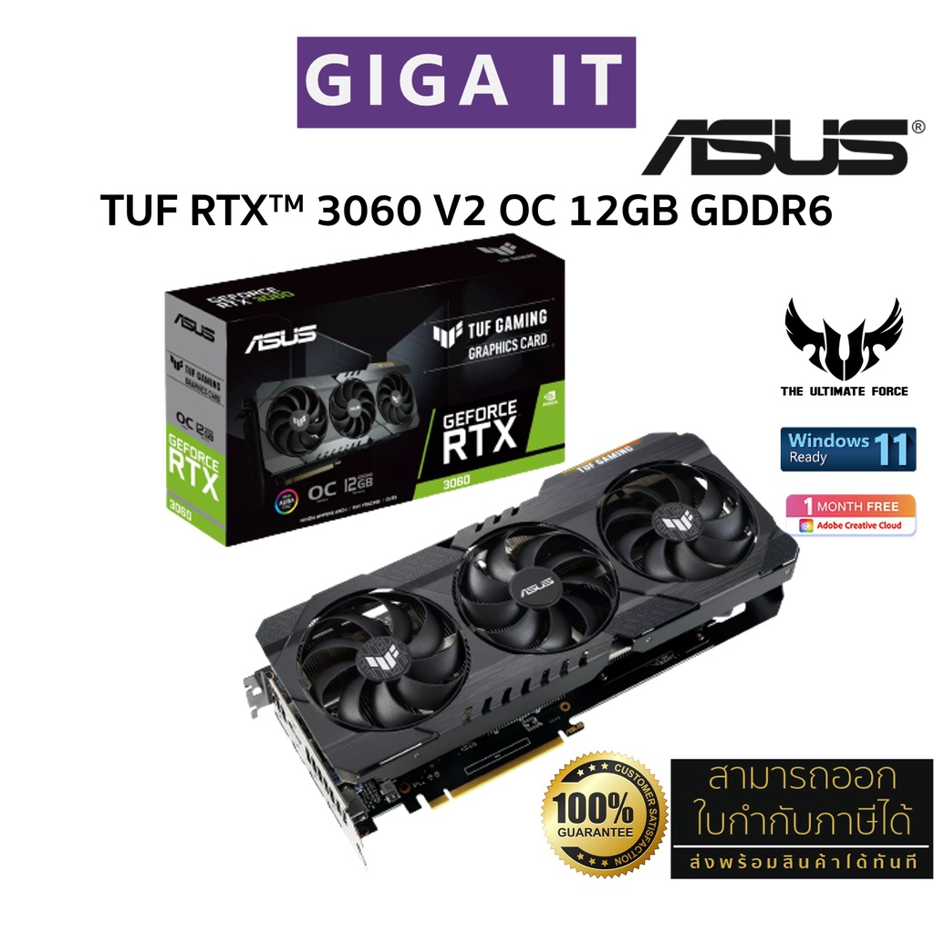 ASUS VGA Card TUF RTX™ 3060 V2 OC 12GB GDDR6 (12G GDDR6, 192-bit, DP ...