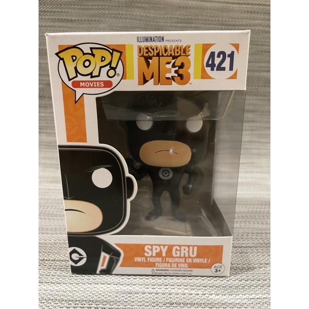 Funko Pop Despicable Me 3 SPY GRU | Shopee Thailand Funko Pop Despicable Me 3 SPY GRU | Shopee Thailand