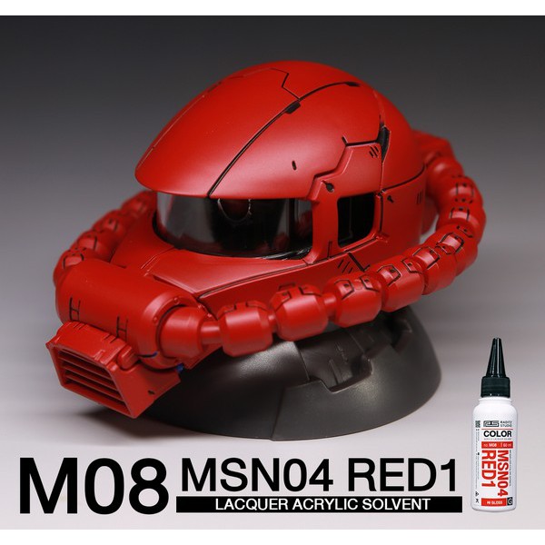 RS M08 MSN04 Red 1 Type G 60 ml (MS Color Series) 8858878700088 (สี ...