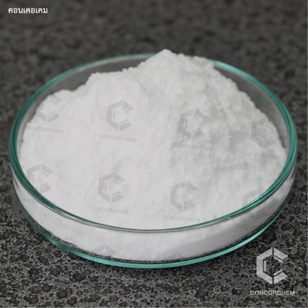 อีทีดอท โบรอน 21% Disodium Octaborate ขนาด 1kg. | Shopee Thailand