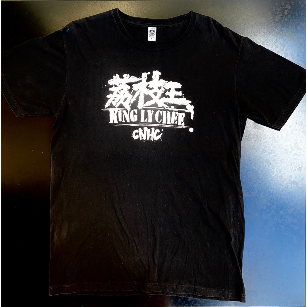 !แรร์มาก! เสื้อวง King Ly Chee วง Hardcore จากฮ่องกงลาย Tour สีเข้มใหม่ ...