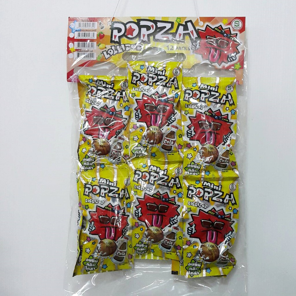 Popza ทร ป๊อบซ่า อมยิ้มหลากหลายรส พร้อมผงจุ่มแสนอร่อย ขนาด 7 กรัม บรรจุ ...