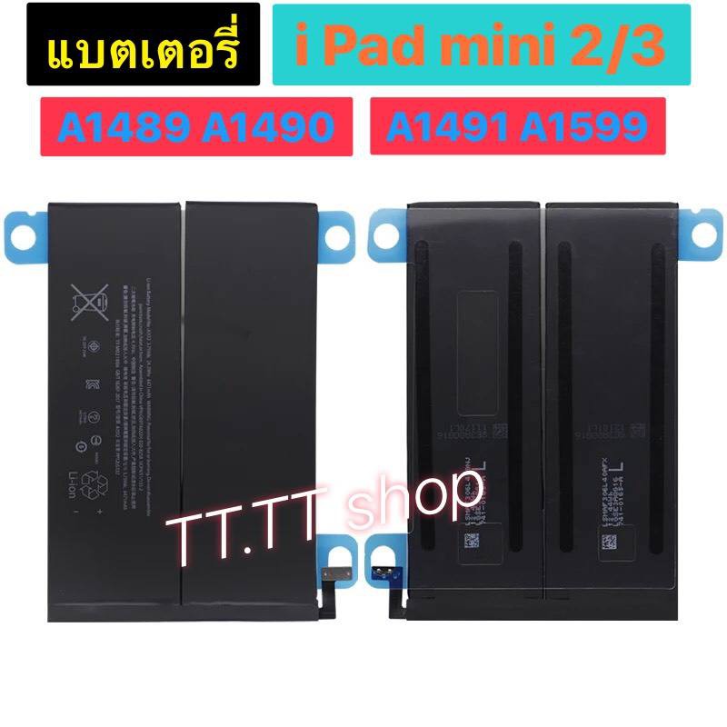 แบตเตอรี่ เดิม i Pad mini 2 / i Pad mini 3 A1489 A1490 A1491 A1599 ...