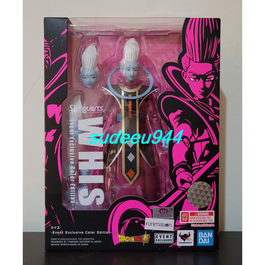 S.H.Figuarts SHF Whis -Event Exclusive Color Edition- (Dragon Ball ...