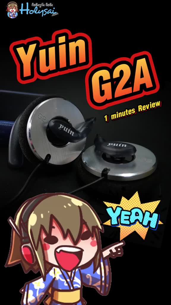 Yuin G2A หูฟังสไตล์ Clip On กำลังขับสูง ตัวรองท๊อป จาก ค่าย Yuin ประกัน ...