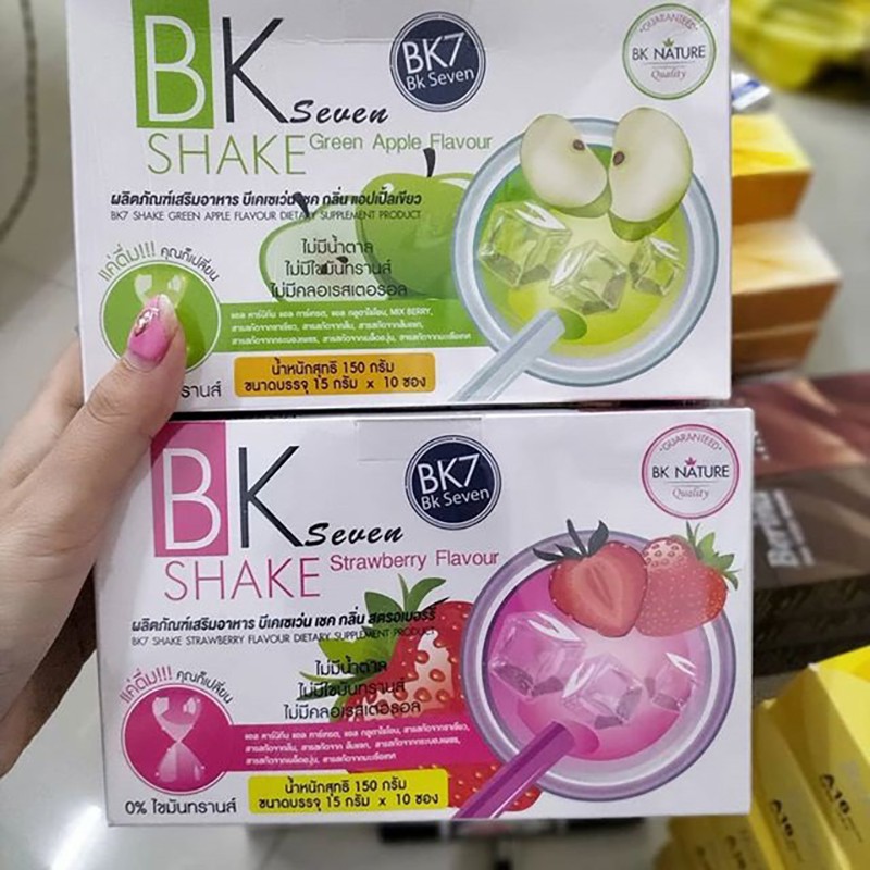 BK Seven Shake น้ำชง บีเค เซเว่น (10ซอง) | Shopee Thailand