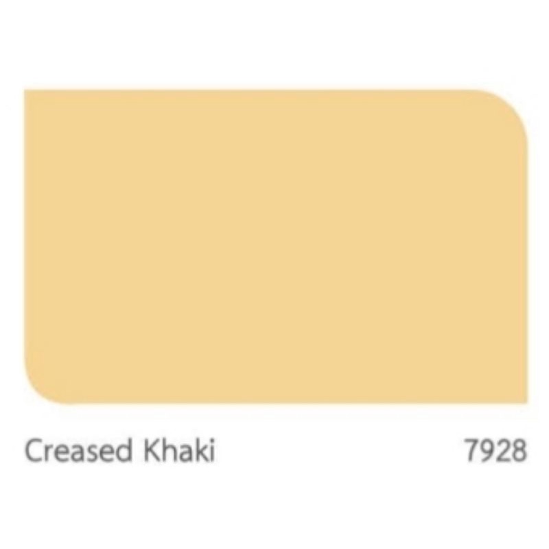 TOA สีน้ำ ซุปเปอร์ชิลด์ Supershield อะคริลิก สีทาห้อง โทน สีเหลือง ...