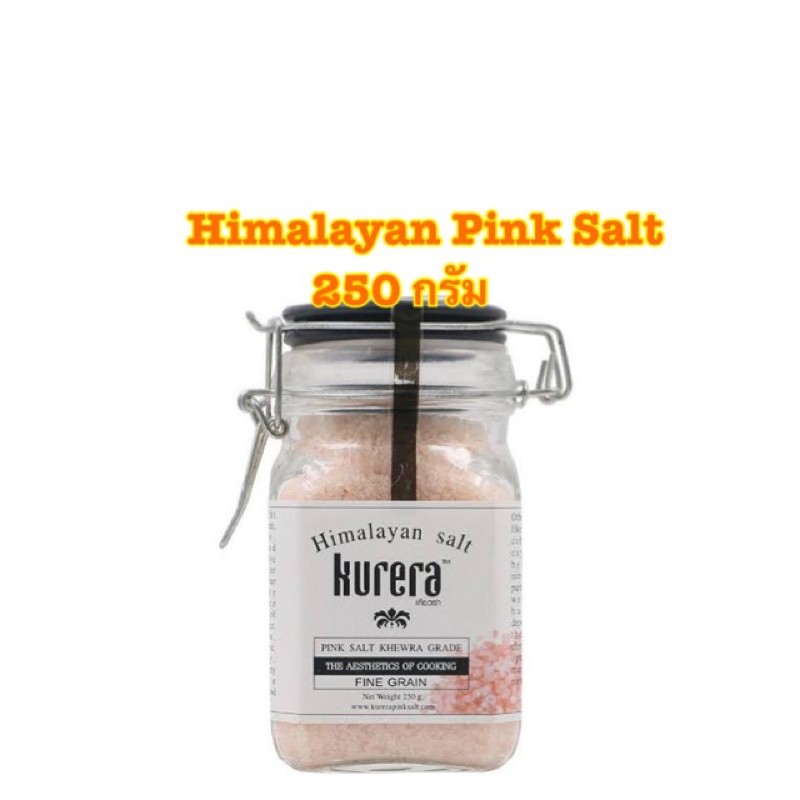 [พร้อมส่ง]kurera Himalayan Pink salt เกลือชมพูหิมาลายัน เเบบขวด ขนาด ...