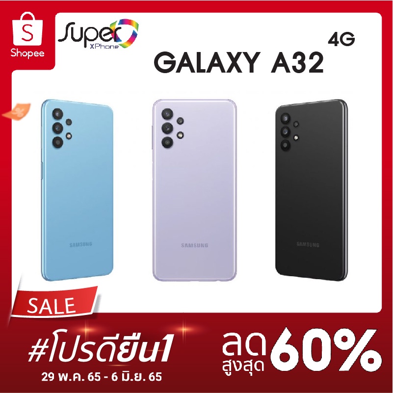 โปรโมชั่น 6.6 แจกแหลก !! Samsung Galaxy A32 5G (Ram8GB/Rom128GB ...