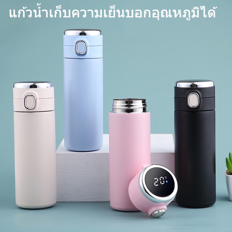 💥พร้อมส่งทันที💥 กระบอกน้ำบอกอุณหภูมิได้ มีปุ่มล็อก ขนาด350ml. จอLCD กระติกน้ำ แก้วน้ำเก็บความ ...