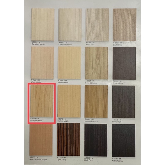 แผ่นลามิเนต Arborite A 7634 M Ardenas Maple ขนาด 80 x 120 ซม. หนา 0.7 มม. *พร้อมส่ง* | Shopee ...