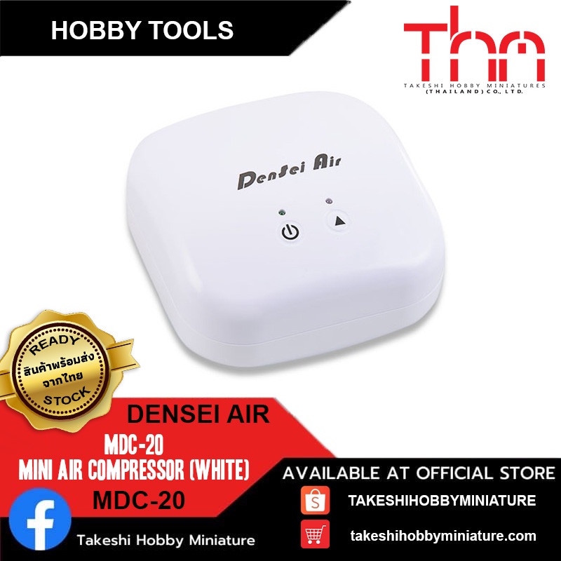 Densei Air MDC-20 Mini Air Compressor WHITE | Shopee Thailand