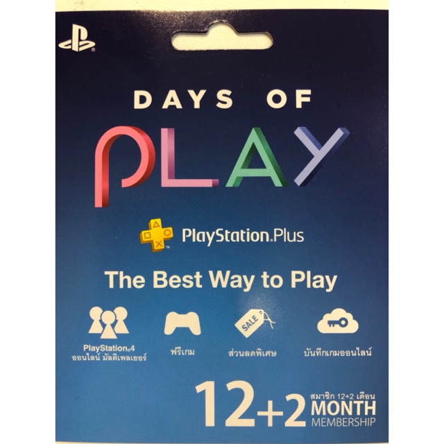 PlayStation Plus 12+2 : Days of Play | Shopee Thailand