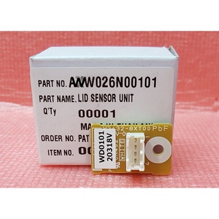 เซนเซอร์ SENSOR ฝาถัง(บน) อะไหล่เครื่องซักผ้าพานาโซนิค (LID SENSOR UNIT ...