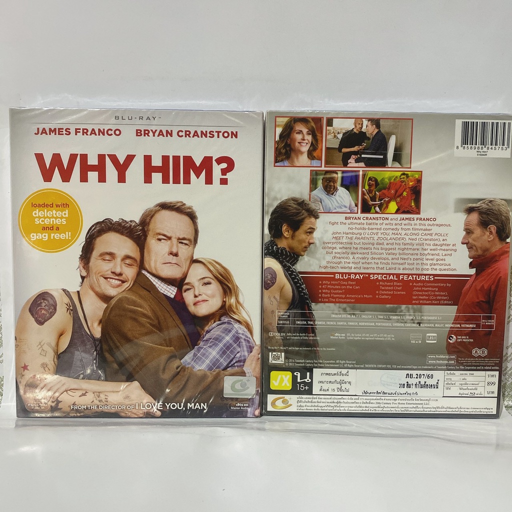 Media Play Why Him?/ วาย ฮิม? ทำไมต้องคนนี้ (Blu-Ray) / S16342R ...