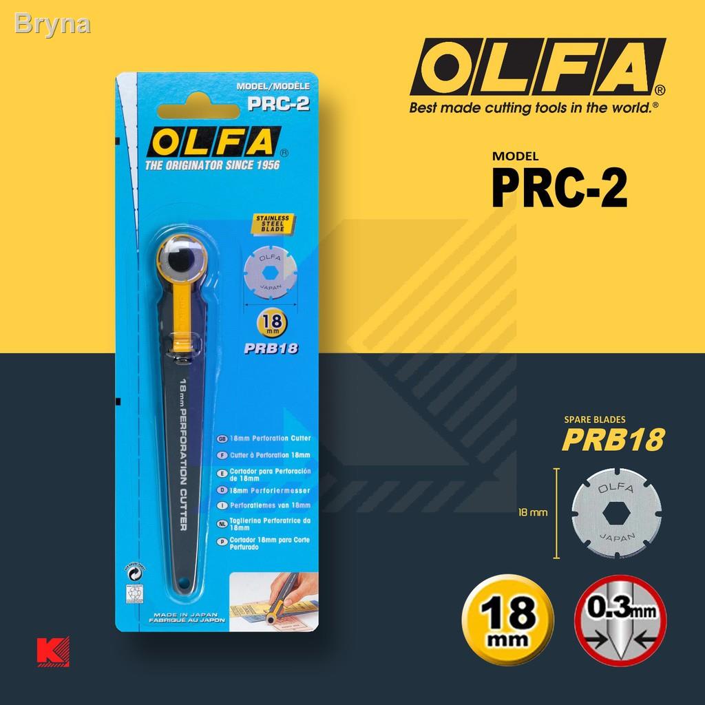 ของขวัญอุปกรณ ⊕ OLFA คัตเตอร์โรตารี่ PRC-2 ตัดปรุ | Shopee Thailand