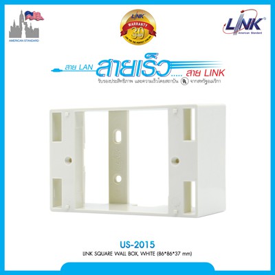 LINK รุ่น US-2015 Plastic Wall Box 2 x 4 Depth 38 mm Ivory Color ...