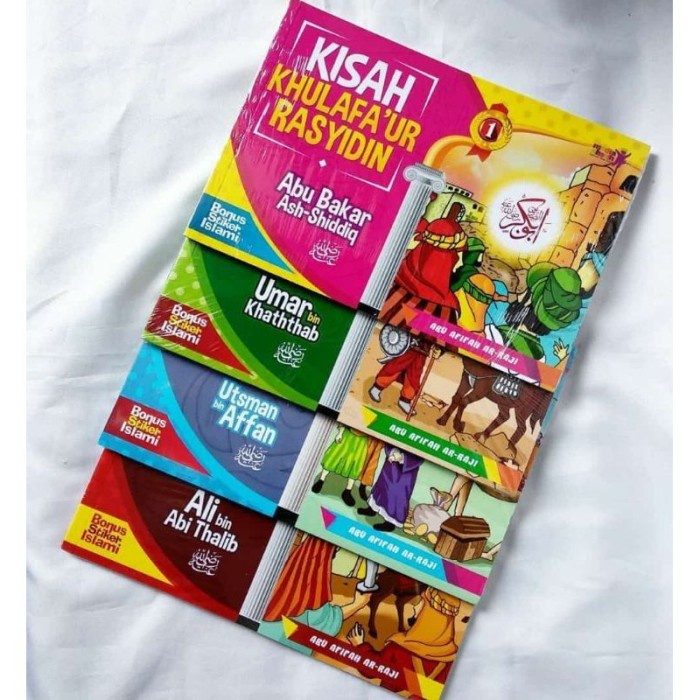 หนังสือเด็ก แพ็คเกจหนังสือนิทานของ Khulafaur Rasyidin 4 เล่ม พร้อม ...
